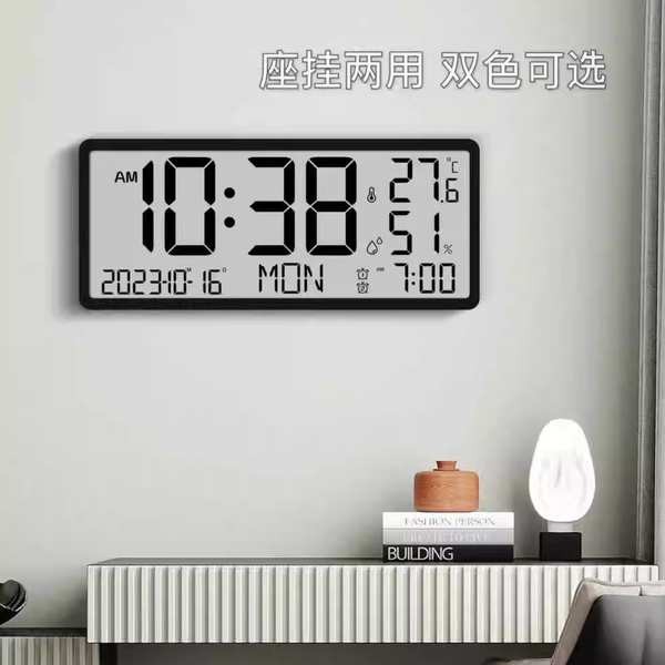 jam dinding besar ruang tamu jam dinding digital jam dinding besar LCD ...