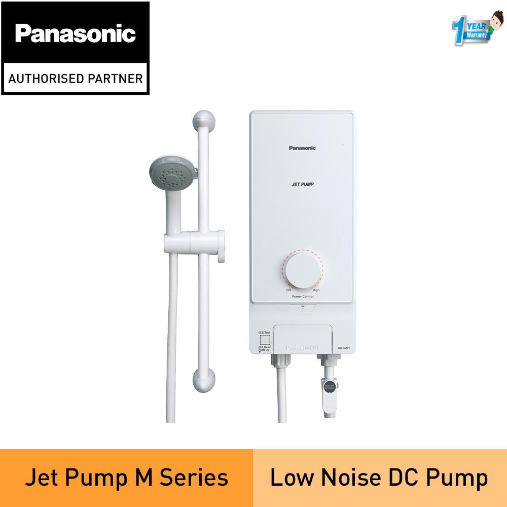 PANASONIC DH-3MP1 WATER HEATER (JET PUMP) 3.6 KW DH-3MP1MW | Shopee ...