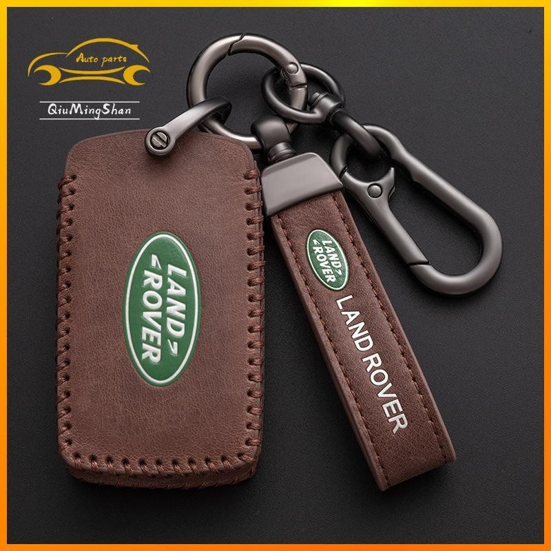 Land rover car key case defender discovery sport range rover evoque key ...
