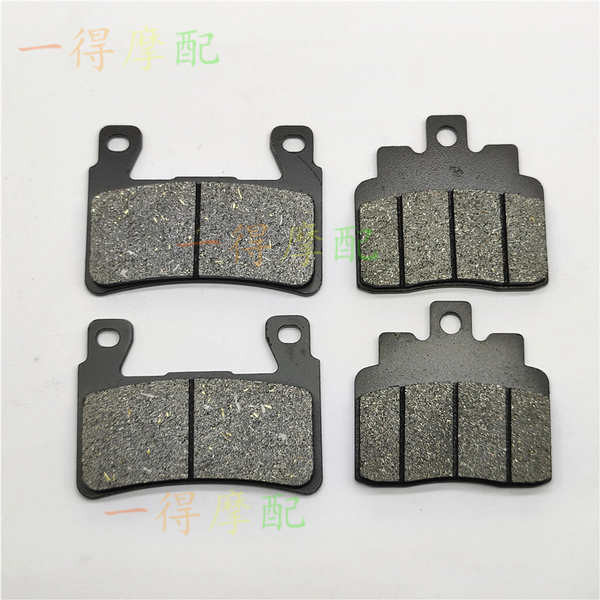 Benda Jinjila 300 BD300-15 Qingqi Korea Xiaoxing GV300S Front and Rear Brake Pads Disc Brake ...