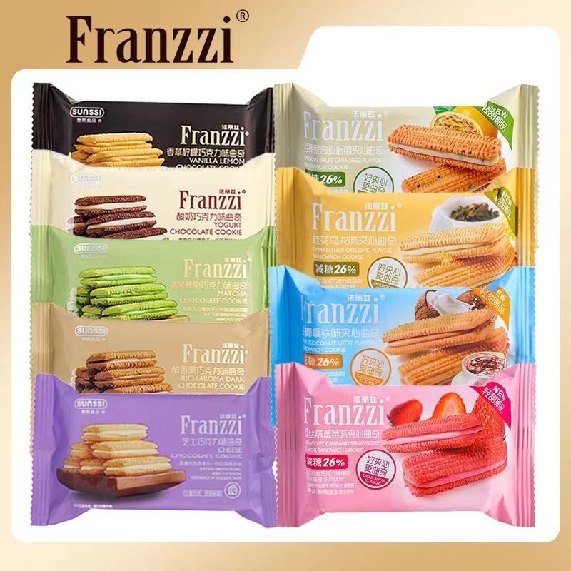 Franzzi Cookie Fliied Biscuits 法丽兹曲奇饼干 40g 小零食 香柠 Lemon 抹茶Matcha 芝士 ...