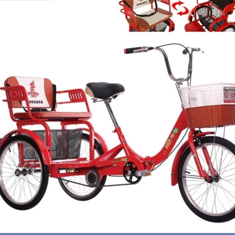 CJ Tricycle Double CJ Tandem Adult Old Man Twitter Bike Pedal High ...