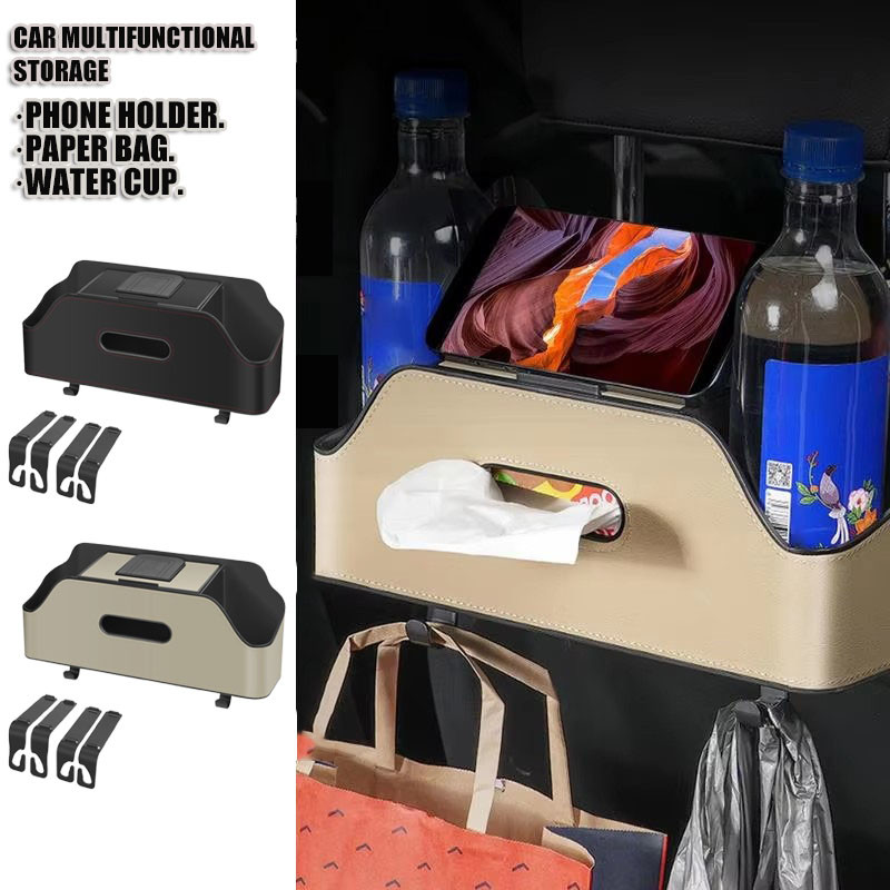 Car Multifunctional Storage Tissue Box Car Back Seat Mobile Phone ...