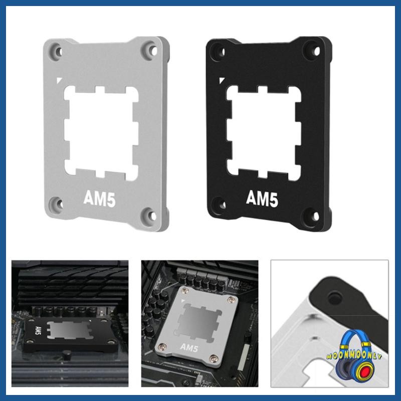 MOOMMY AM5 CPU Holder CPU AntiBending Frame AM5 CPU Contact Frame Fully ...