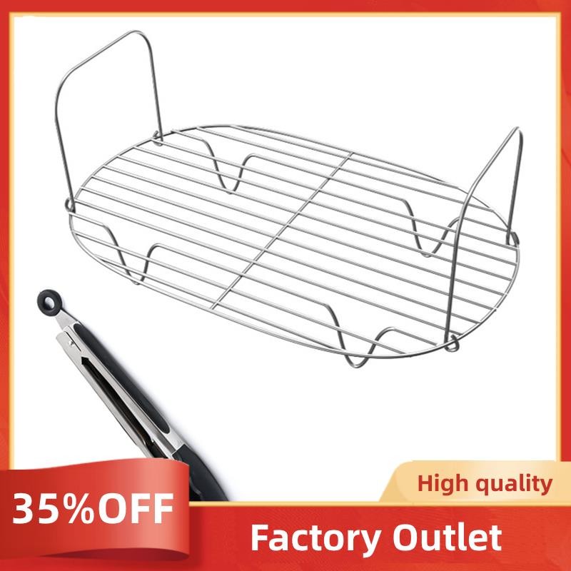 Steam Roast Rack for Ninja Foodi Possible Cooker 8.5 Qt MC1000, MC1001 ...