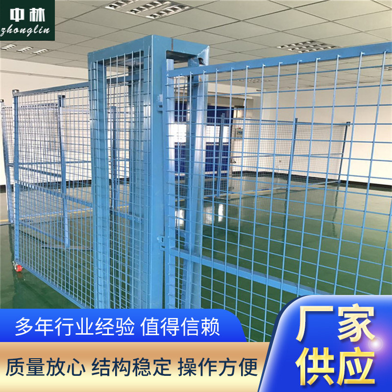 Bilik motor gudang, jaring pengasingan, penyortiran ekspres, pagar ...