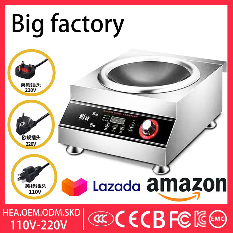 Commercial Induction Cooker Cross-Border European Standard Russia ...