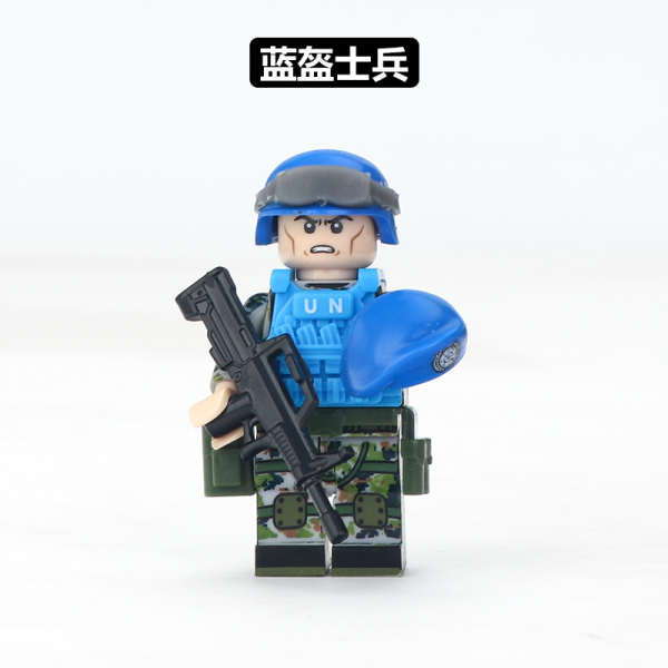 lego ninjago lego brick Blok bangunan tentera China askar pengaman ...