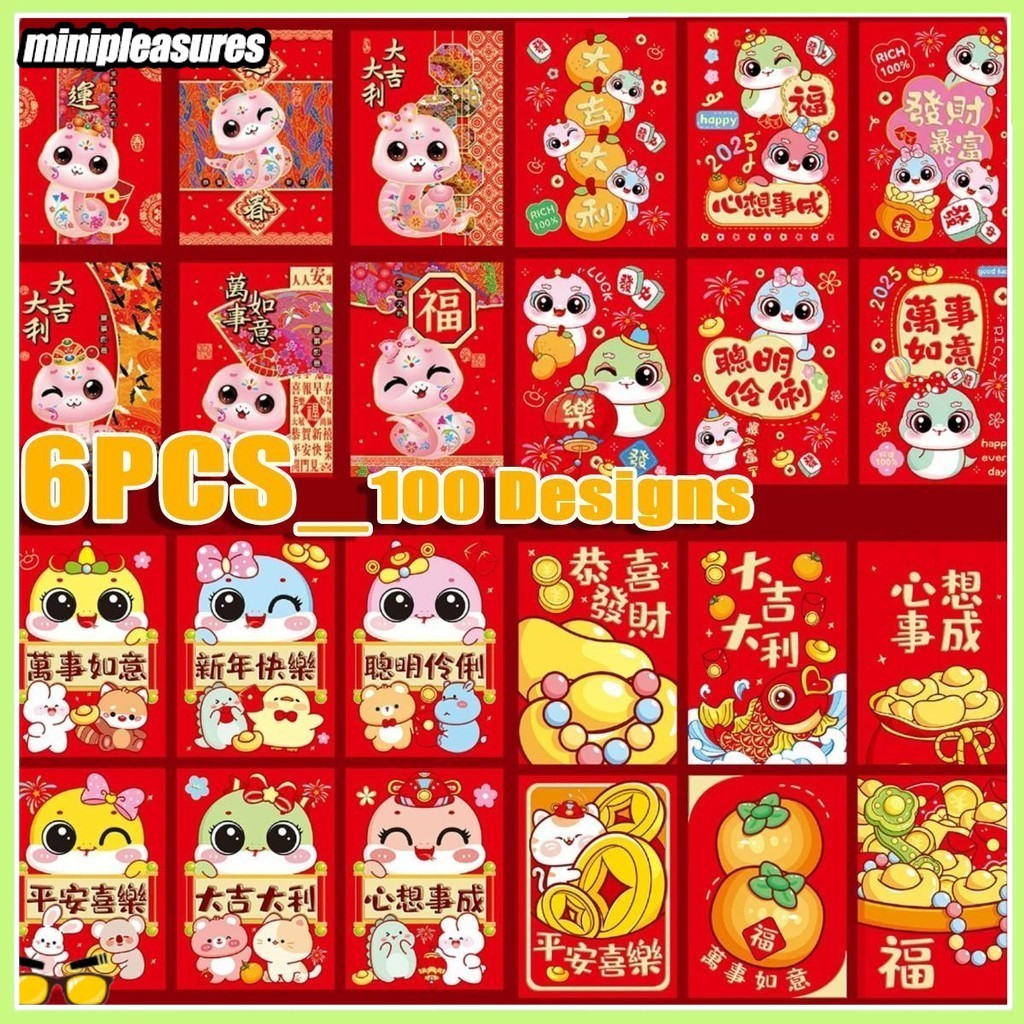 6Pcs 2025 CNY Angpao Spring Festival 2025 Zodiac Snake Year Cartoon ...