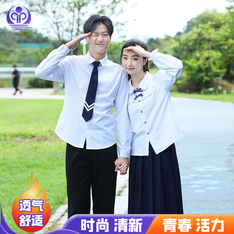 Class Service Ding Preppy Style Graduation Season. School Uniforms ...