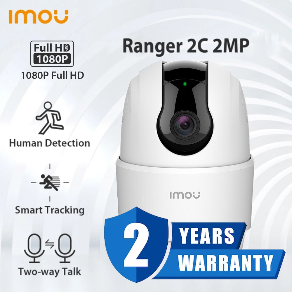 IMOU Ranger 2C 1080P FULL HD Smart Motion Tracking AI Human Detection ...