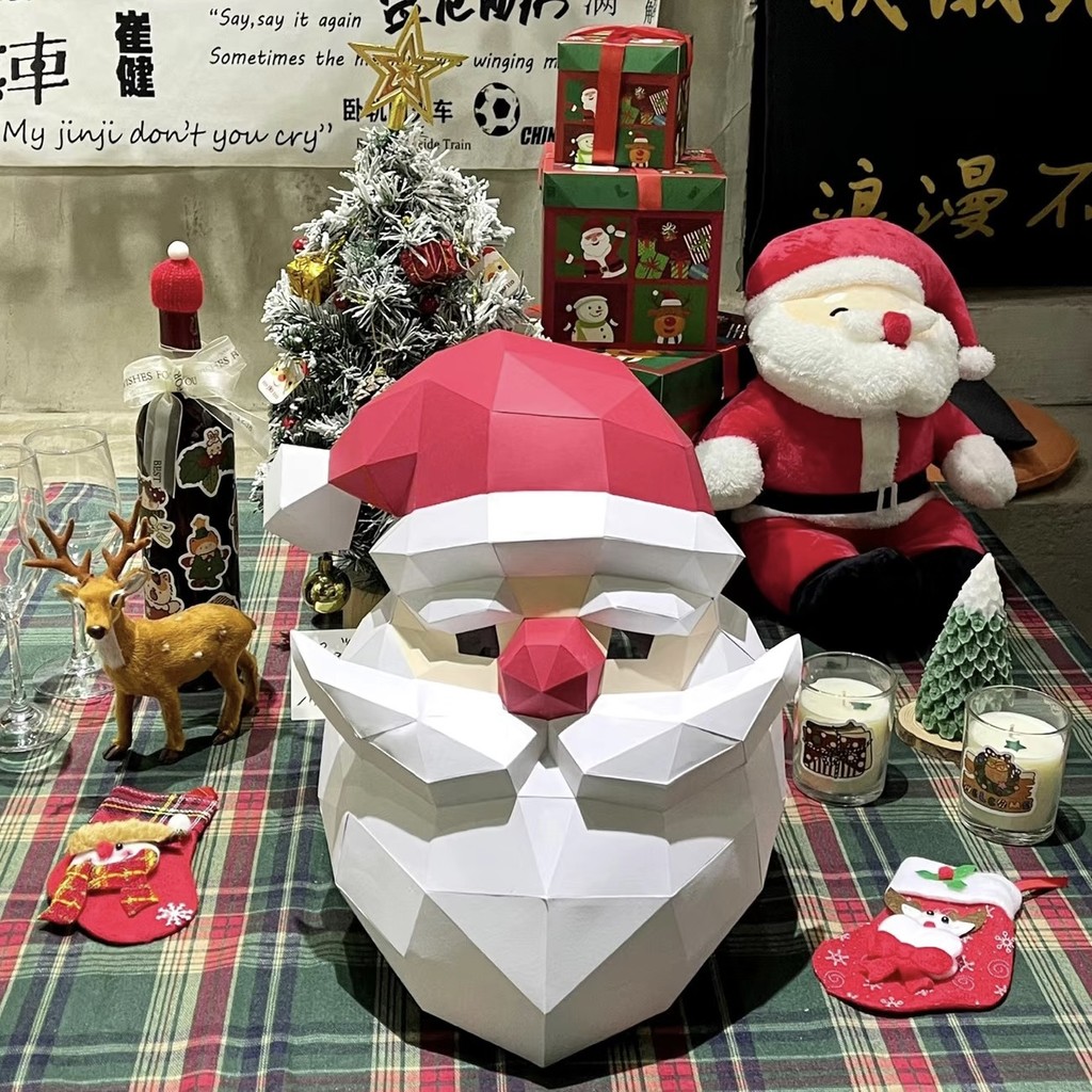 Santa Claus Handmade DIY Paper Model Christmas Party Cosplay Holiday ...