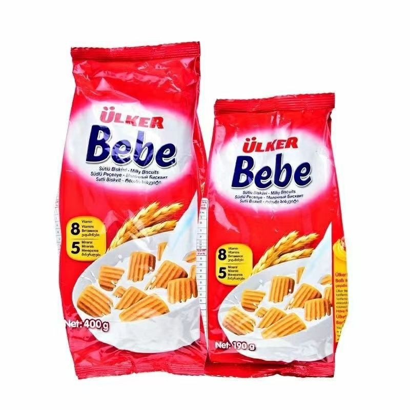 Turkey Imported Youke Brand Baby Biscuits Ulkar baba Biscuits National ...