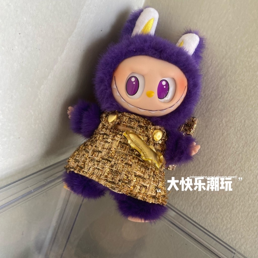 Ready Stock!Motherland Version Pop Mart LABUBUPRONOUNCE Milan Plush ...