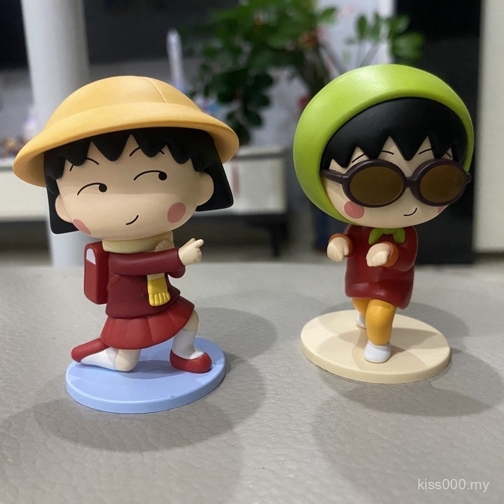 Popmart POPMART POPMART Cherry Maruko Ghost Fairy Series Figure Mystery ...