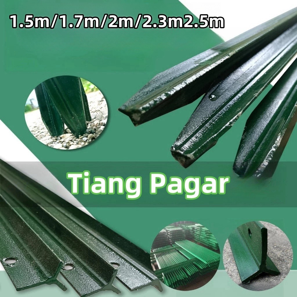Tiang Pagar 1.5m 1.7m 2m 2.3m 2.5m Pagar Cyclone Column Fence Poles ...