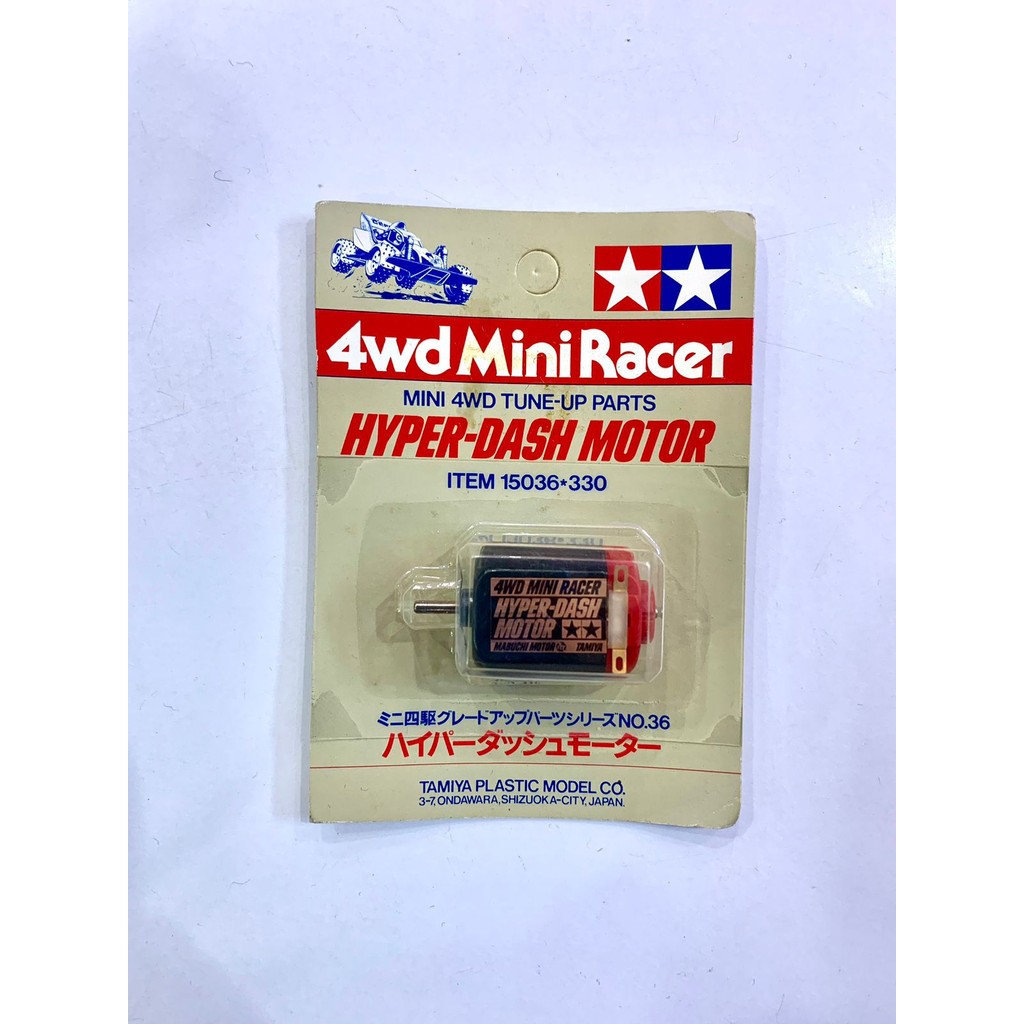 Tamiya 15036 Hyper-Dash Motor | Shopee Malaysia