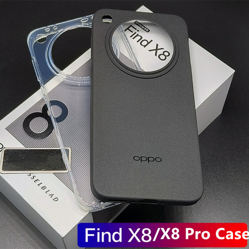 For OPPO Find X8/X8 Pro Original Phone Case Ultra Slim Soft Back Case ...