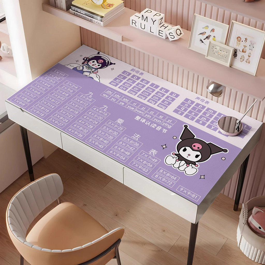 Tablecloth Kuromi Multiplication Table Student Desk Mat Children Eye ...