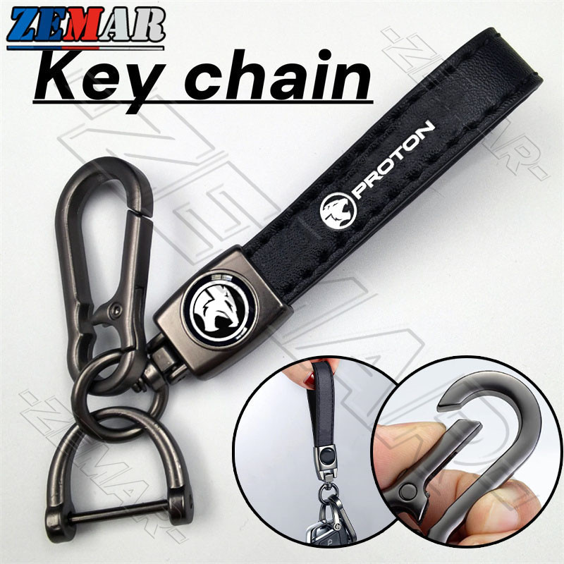 Proton Leather Metal Car Keychain Motorcycle Key Holder High-end ...