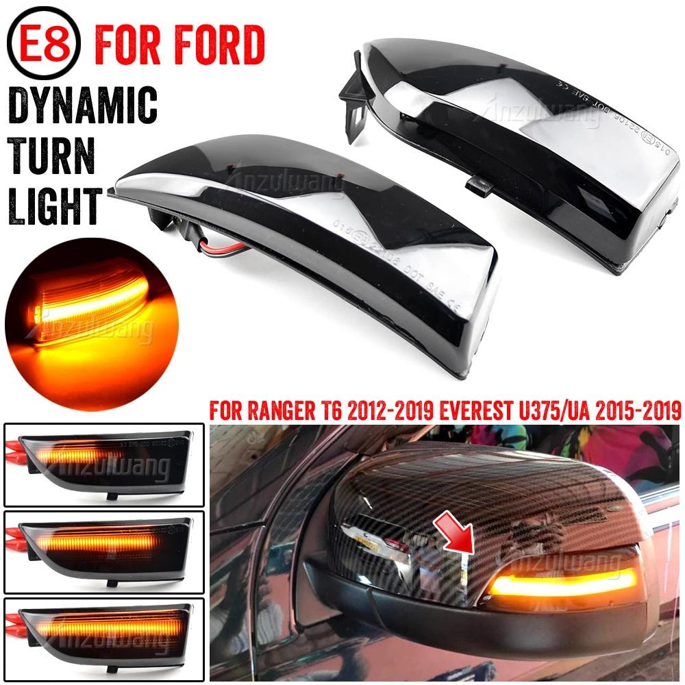 2Piece Sequential Flasher Lamp LED Dynamic Turn Signal Light For Ford ...
