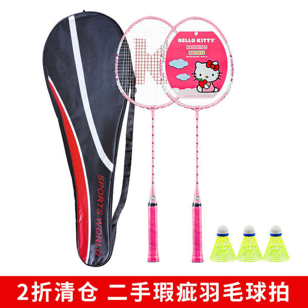 raket badminton badminton Raket badminton Hello Kitty, kanak-kanak ...