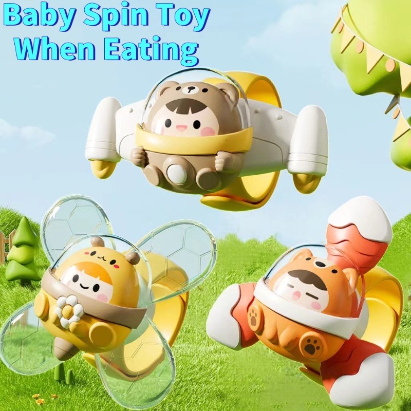 Baby Spinner Toys Stickable Cartoon Finger Spinning Rotation Toy Dining ...