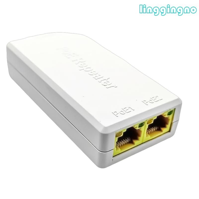 RR Two Port PoE Extender Splitter 100M Ranges Fast Speed Networking ...