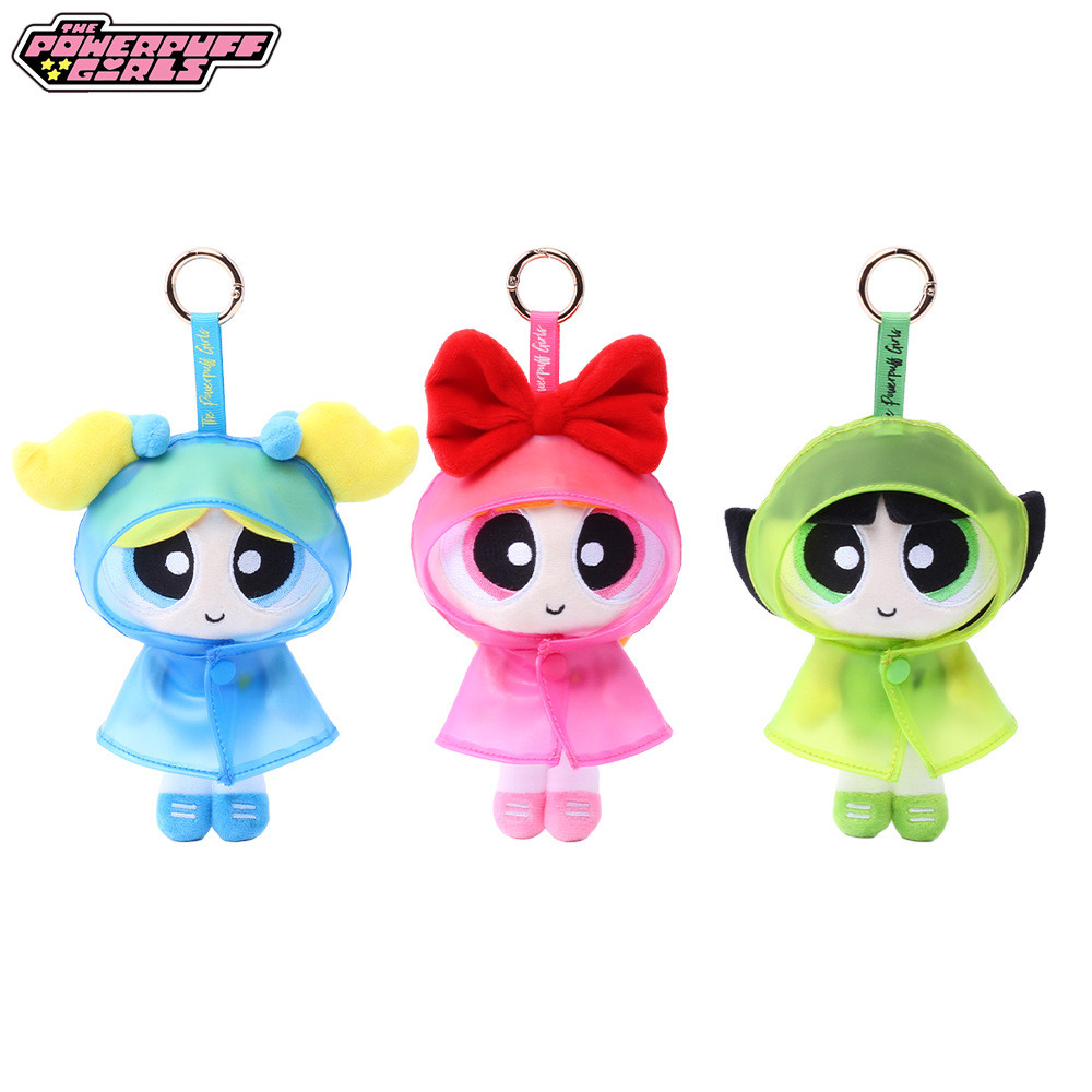 Cute The Powerpuff Girls Raincoat Dress Up Plush Toy Keychain Blossom ...