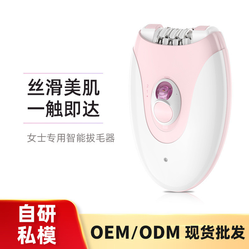 Epilator Elektrik untuk Wanita Penuh Badan Kaki Bulu Pencukur Bulu ...