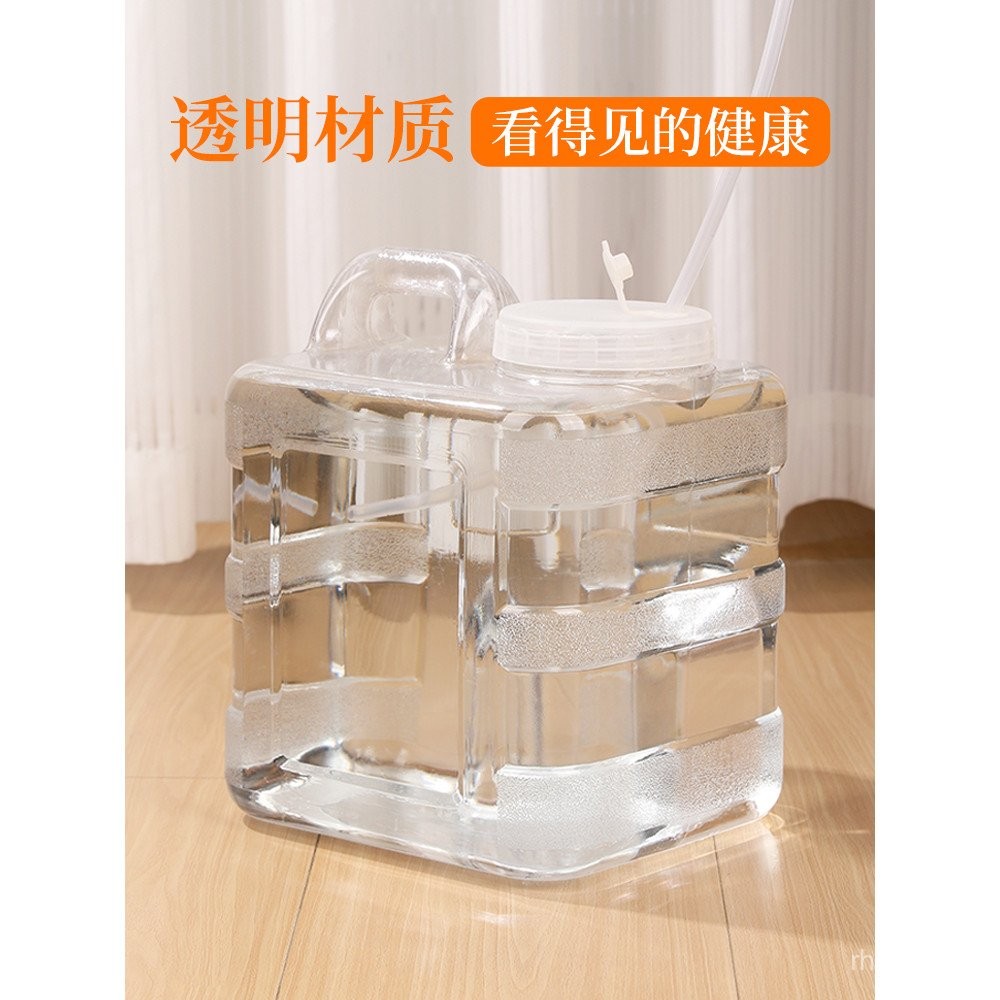 Baldi Air Baldi Kosong Tulen Mesin Bar Teh Gred Makanan Baldi Minum Air ...