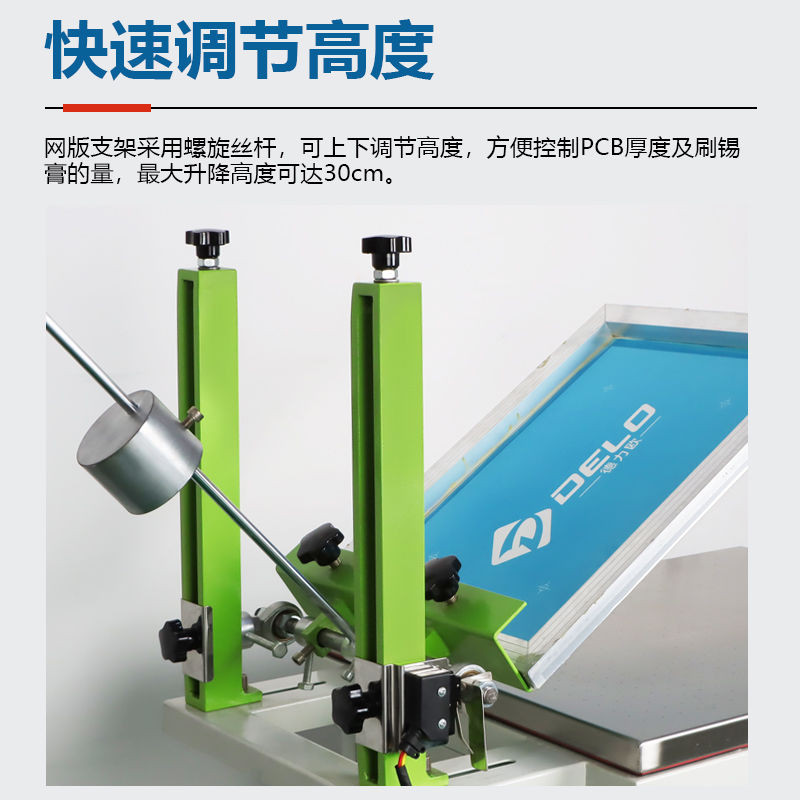 Precision Suction Screen Printing Table Manual Screen Printer Screen ...