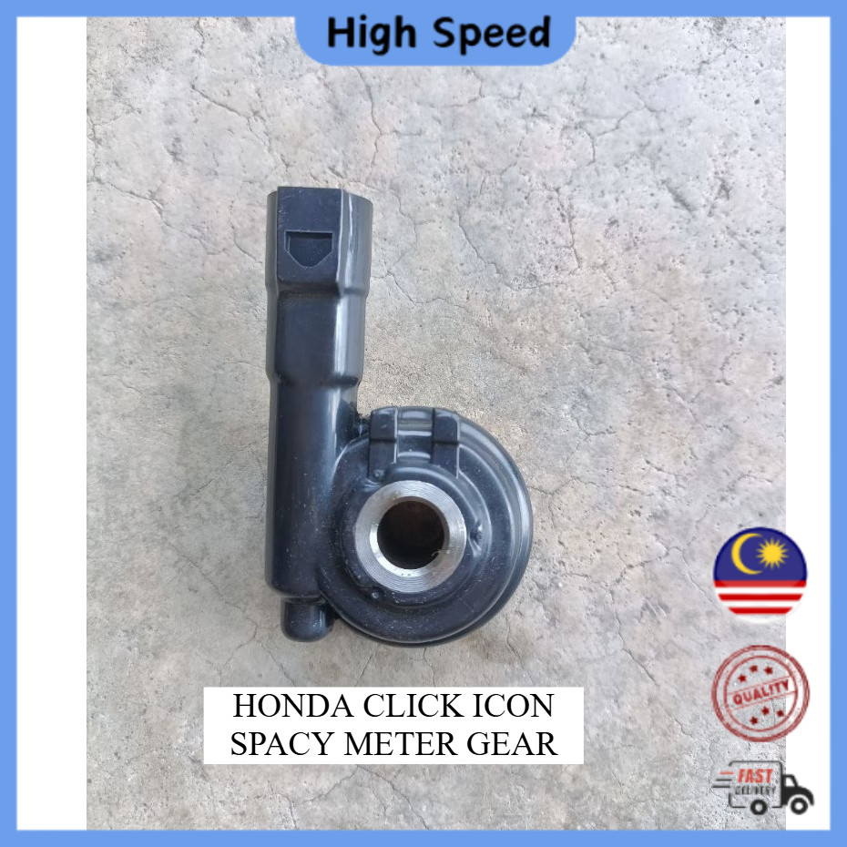 HONDA CLICK ICON SPACY METER GEAR ASSY SPEEDOMETER SPEEDO METER GEAR ...