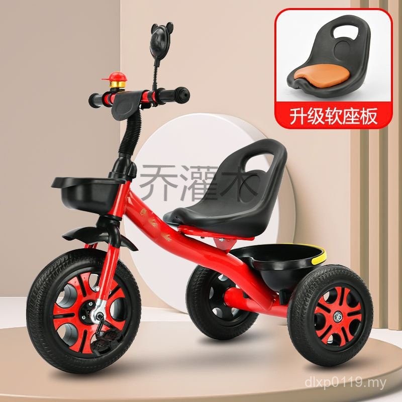Single Child Boys Children Baby--- Year Old Bicycle Bicycle Stroller ...