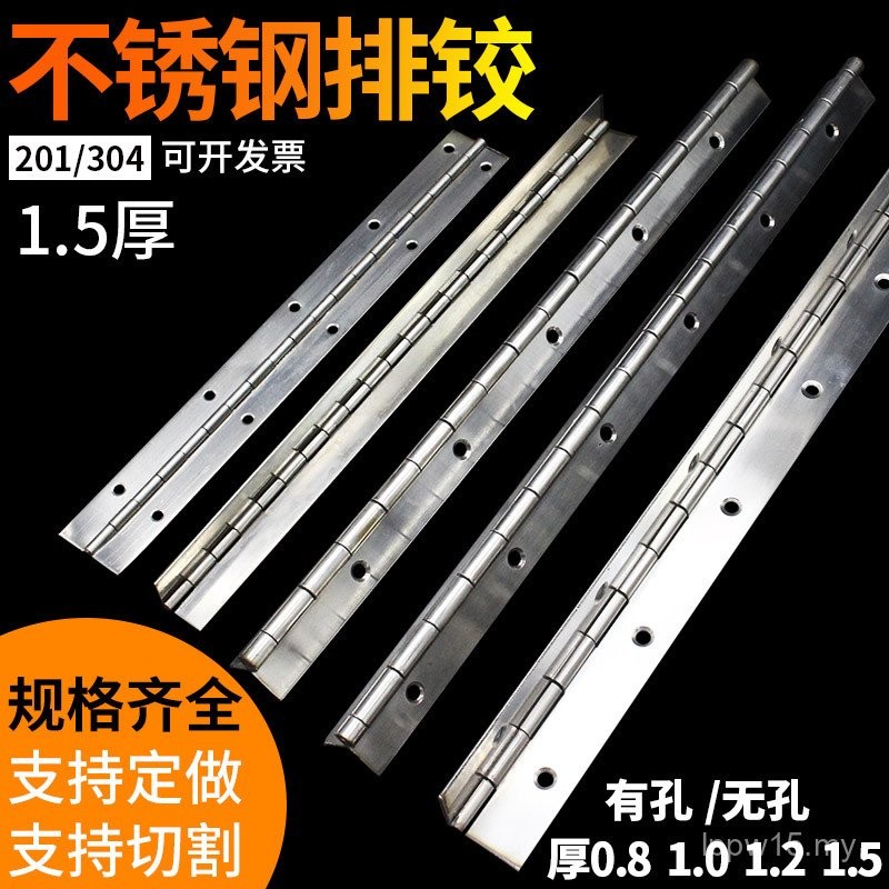 304/201 Keluli Tahan Karat Engsel Panjang 1 Inci Engsel Lanjutan 1.5mm ...