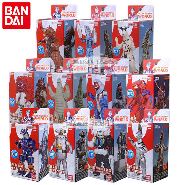 mainan ultraman lego ultraman ultraman Bandai Ultraman Ultraman World ...