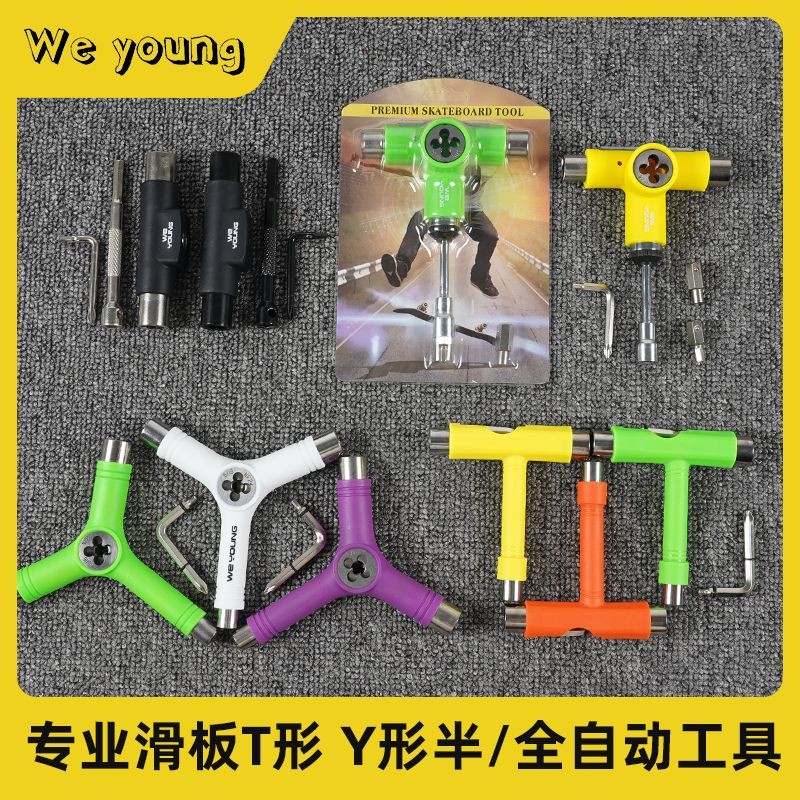Skateboard Universal T-Type Y-Type Tool Multi-Function Assembly Double ...