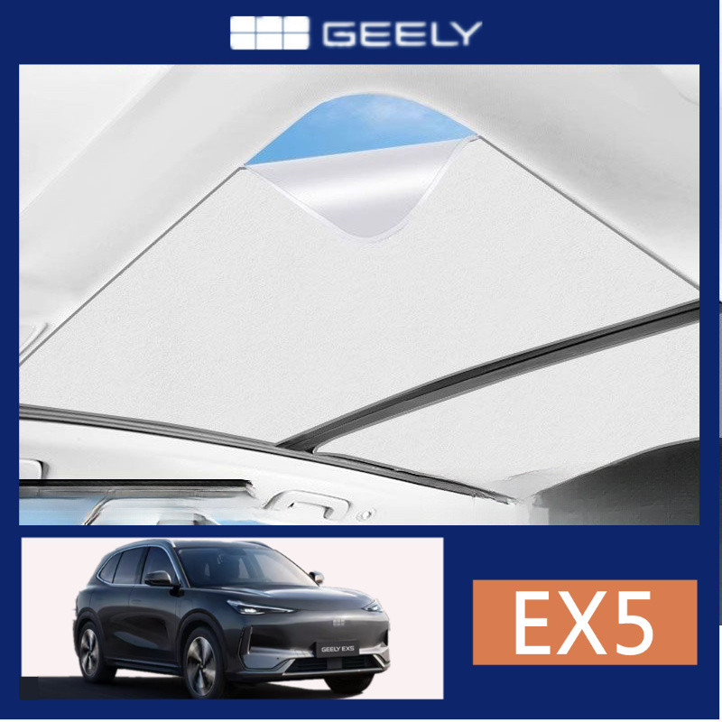 Proton e.mas 7 emas 7 GEELY EX5 E5/E8/L6/l7 Panoramic sunroof curtain car interior decoration ...
