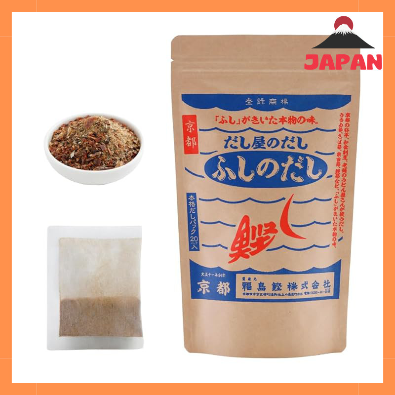 Fukushima Katsuo Co., Ltd. Kyoto Specialty Dashi - Bonito Broth ...