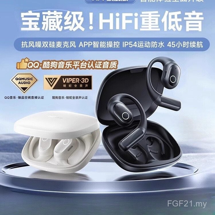 2025 New Style Baseus Eli 1ifit Bluetooth Headset Hanging Ear Type Open ...