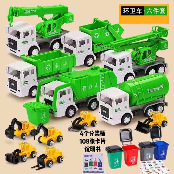 mainan lori sampah lori sampah mainan lori sampah mainan besar Kereta ...