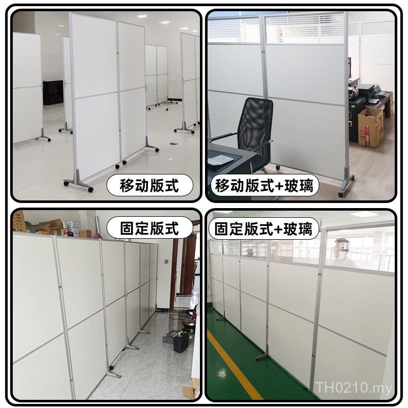 Factory J Simple Office Cocoa Partition Wall Screen Order ^ Hospital ...