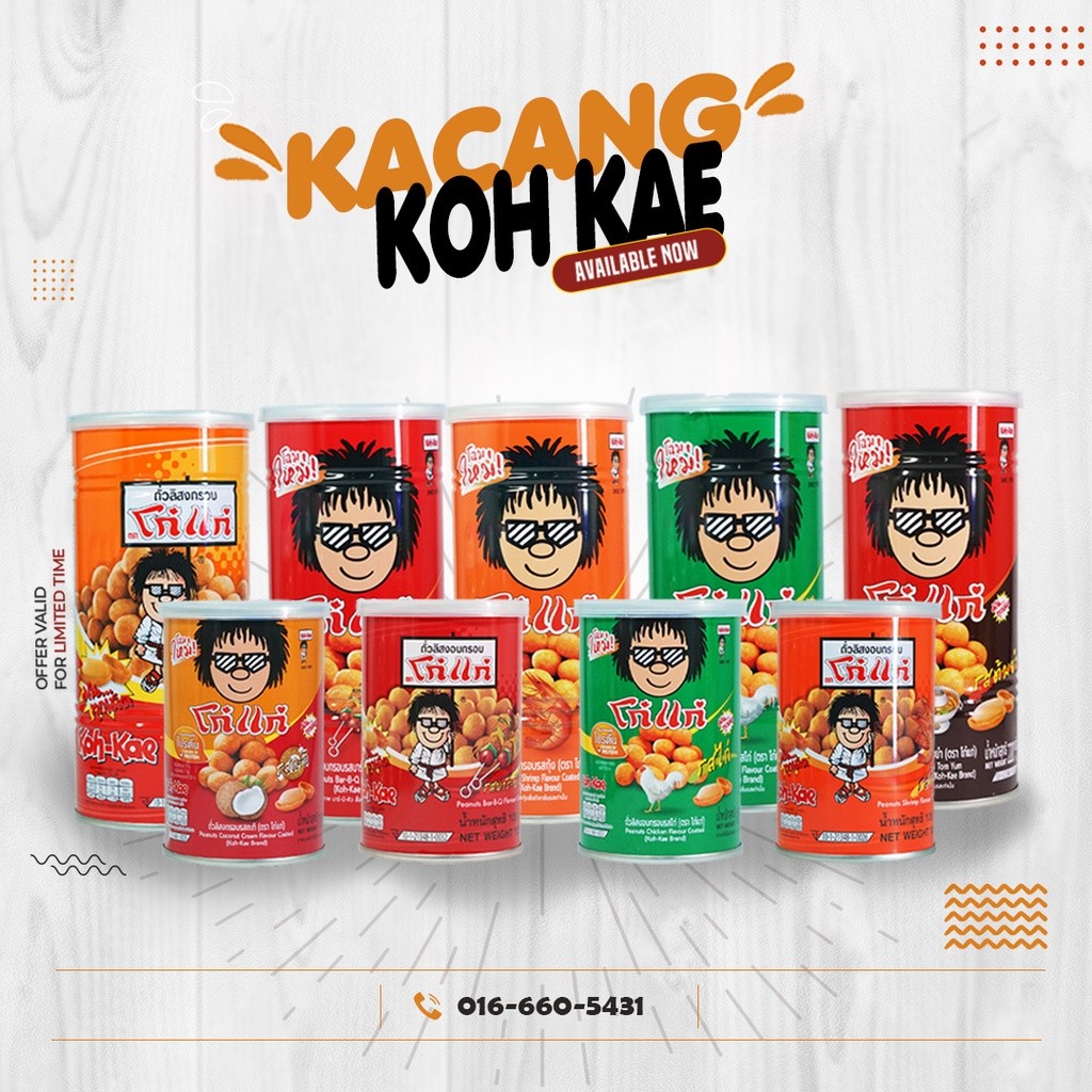 Kacang Koh Kae Peanut Thailand Koh Kae Flavor TomyamSpicy Barbeque Shrimp CoconutCream Chicken ...