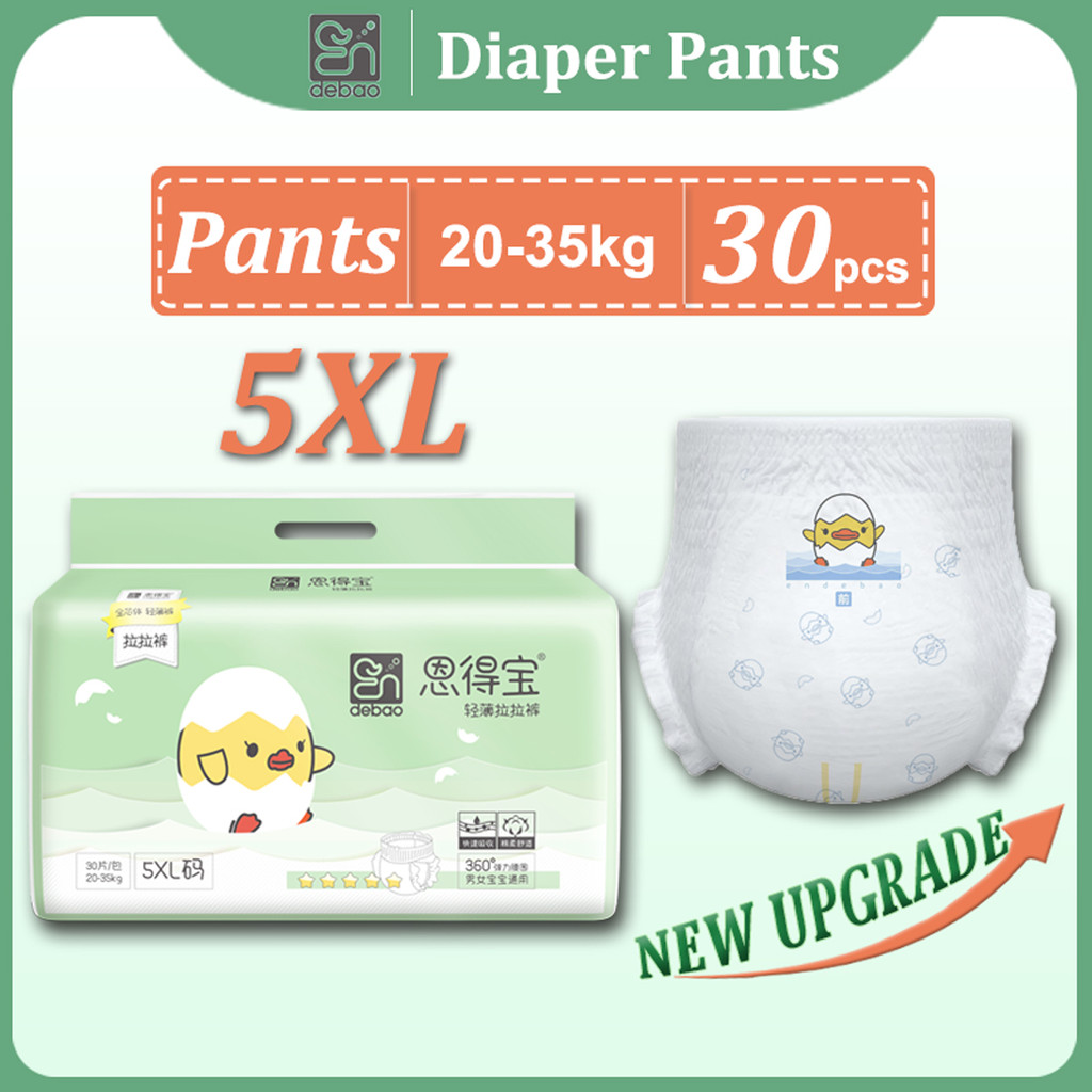 Endebao Baby Diaper Pants 5XL 30 Pcs (25-35kg) Disposable Breathable ...