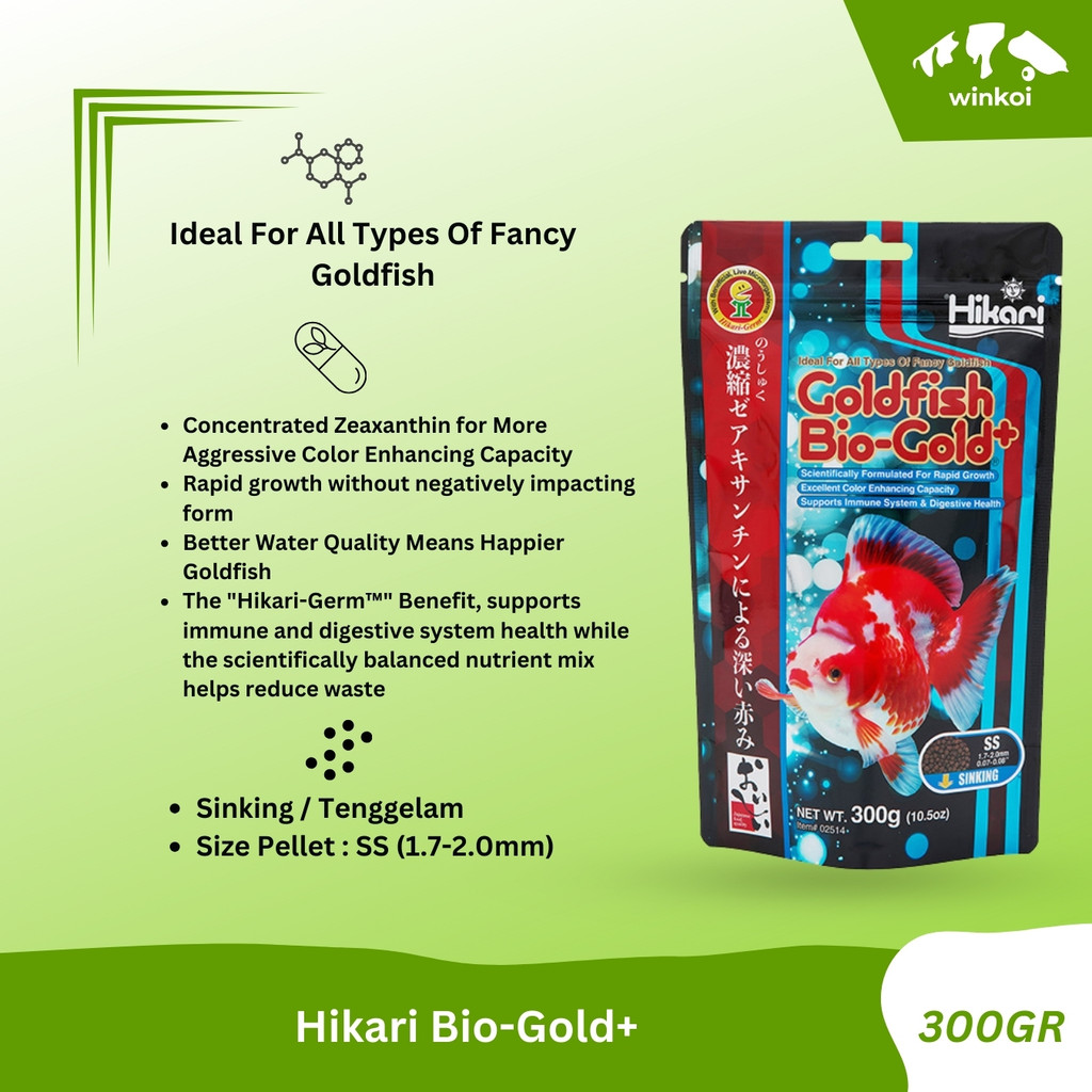 Hikari Goldfish Bio Gold Pellets Maximize the Growth and Color of Koki ...