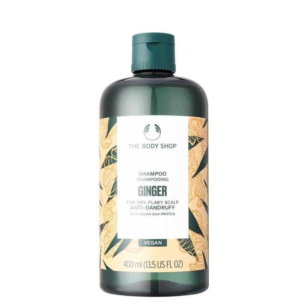 The Body Shop Ginger Anti Dandruff Shampoo 400ml | Shopee Malaysia