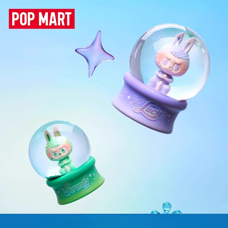 POPMART POPMART LABUBU Front High Energy Series Crystal Ball Mystery ...