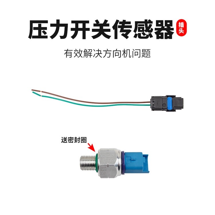 401509 401508 9677899580 Used for Peugeot 206 306 307 406 Citroen C4 ...