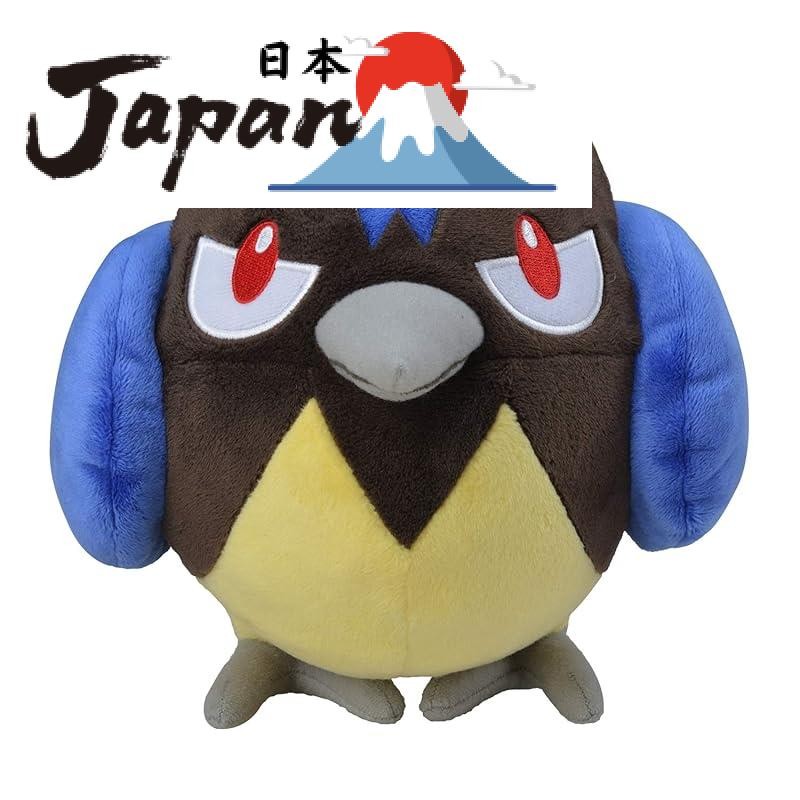 【Direct from Japan】Pokemon Center original plush toy "Cocogoat" 15×21× ...