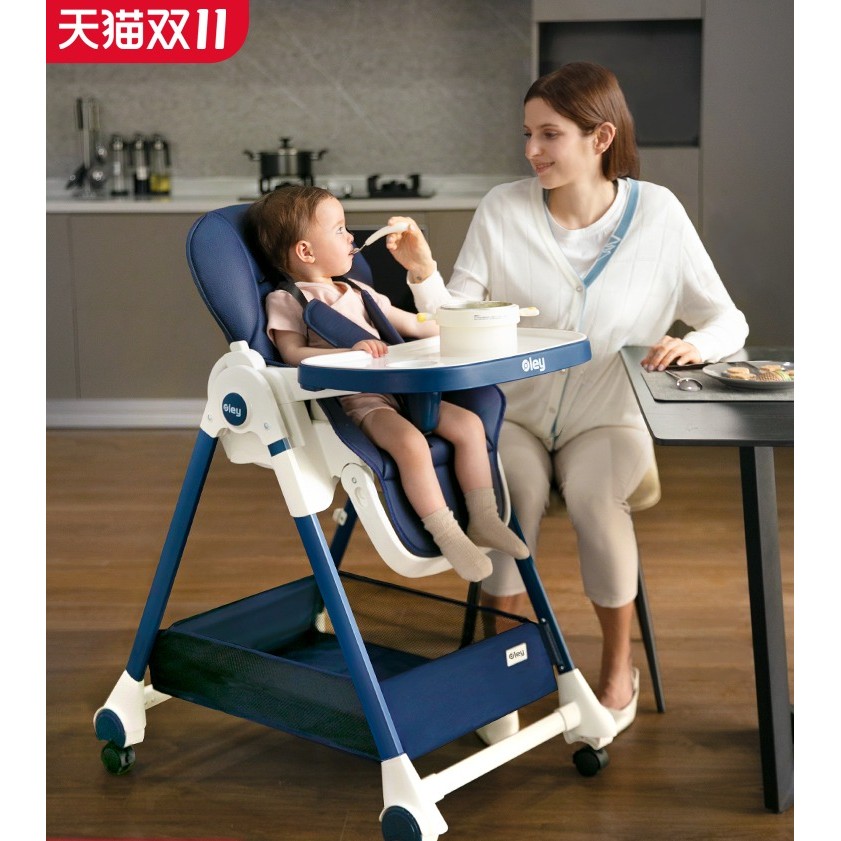 Baby dining chair baby home children child multifunctional dining table ...